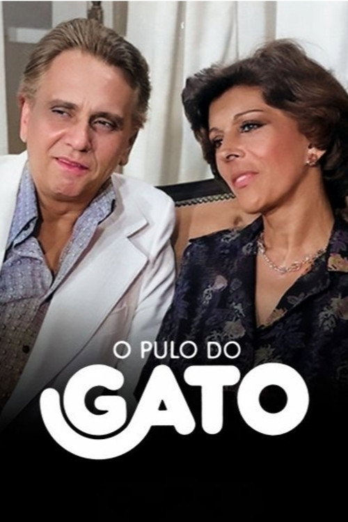O Pulo do Gato - Рейтинги, отзывы, дата выхода на CUB